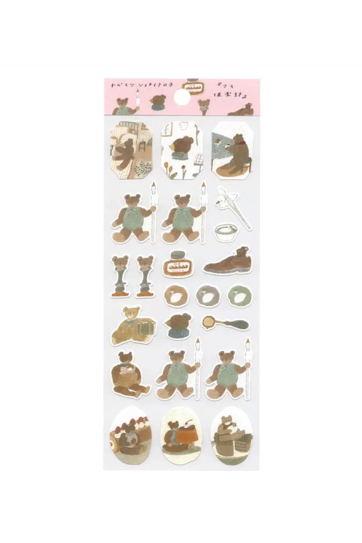 Tobimatsu Shoichiro Cotton Paper Sticker - Kuma Club – Pinky Elephant