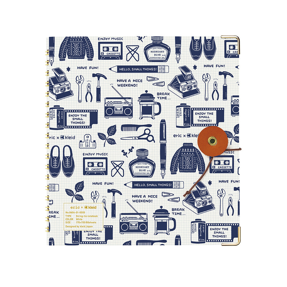 eric small things – Pinky Elephant