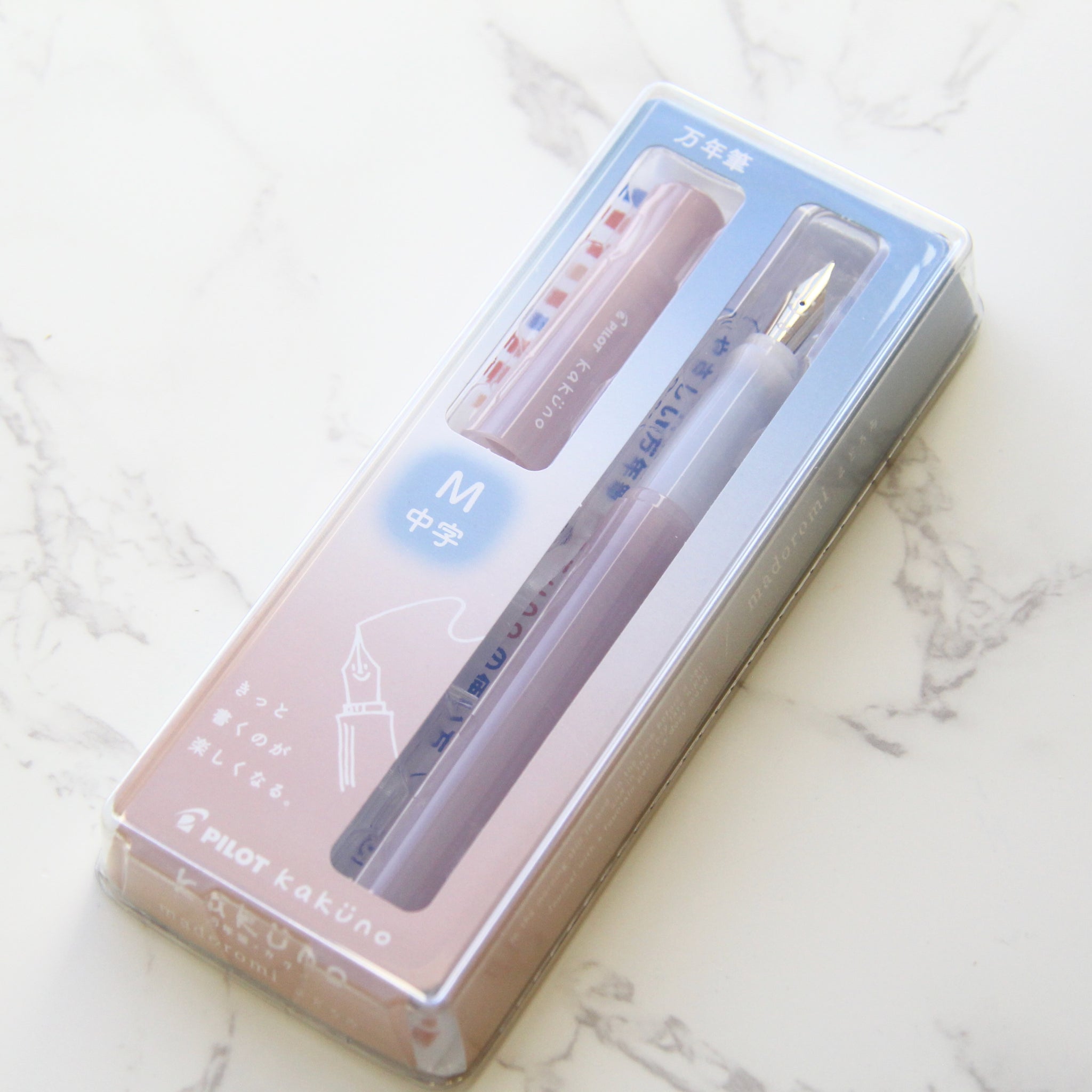 Pilot Kakuno Fountain Pen - Madoromi Color Series - Medium nib – Pinky ...