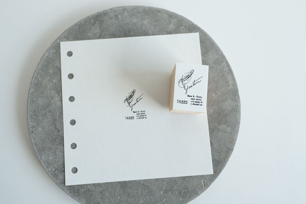 YOHAKU Rubber Stamp - Shinsetsu (S-126) – Pinky Elephant