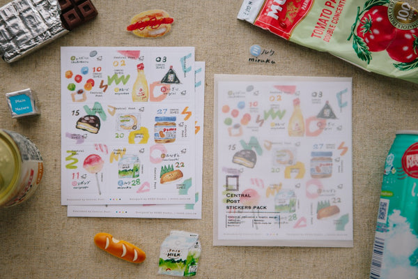 OURS Convenience Store Stamp-style Sticker Pack – Pinky Elephant